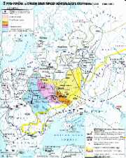 Літопис руський. Галицько-Волинський літопис. Роки 1224-1244.